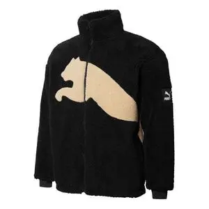 PUMA Sherpa Jacket With Contrasting Logo - Black