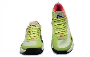 LI-NING Wade All Day X Disney 'kermit' Sneakers