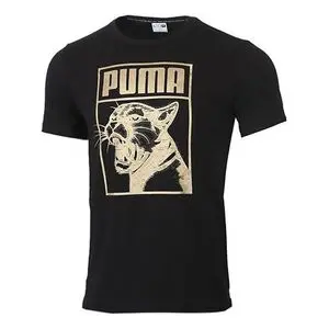 PUMA Graphic Tee Box Logo Living Series Short Sleeve