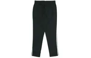 Adidas Knitting Sports Trousers