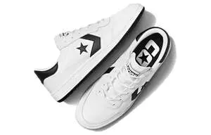 CONVERSE Fastbreak Pro Sneakers - White/black