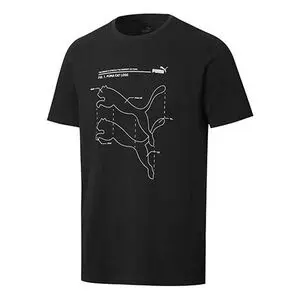 PUMA Logo Printing Round Neck Short Sleeve