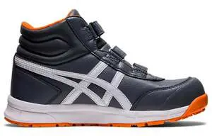 Asics Winjob Cp302 High-top Sneakers With Velcro Fastening