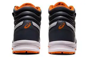 Asics Winjob Cp302 High-top Sneakers With Velcro Fastening