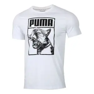 PUMA Graphic Tee Box Logo Living Series Short Sleeve - White
