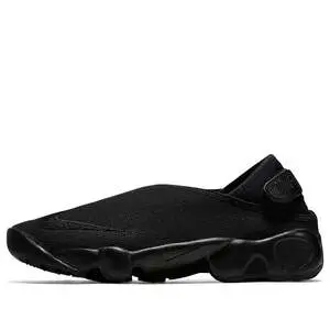 Nike Rift Wrap Sneaker