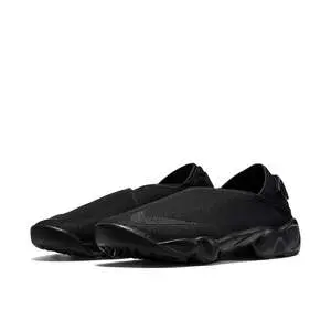 Nike Rift Wrap Sneaker