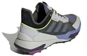 Adidas Hyperblue Sneakers