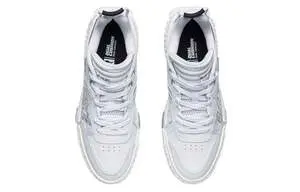 LI-NING 001 Unblock Sneakers