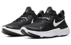 Nike React Miler Sneakers - Black/white