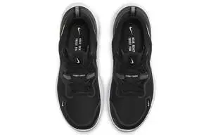 Nike React Miler Sneakers - Black/white