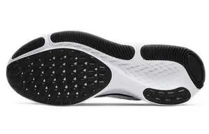 Nike React Miler Sneakers - Black/white