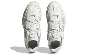 Adidas Originals Niteball Athletic Shoes - White/grey