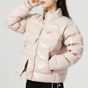 Nike Down Jacket