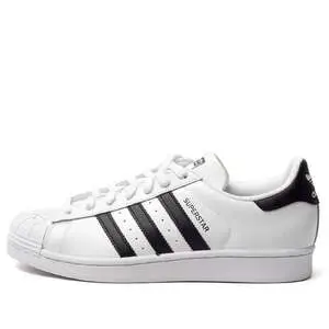 Adidas Superstar X Nigo Sneakers - Default Colorway