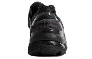 Asics X Kiko Kostadinov Gel-kiril 2 Sneakers