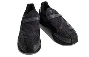 Asics X Kiko Kostadinov Gel-kiril 2 Sneakers