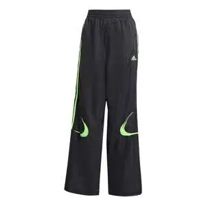 adidas Teamgeist Track Pants