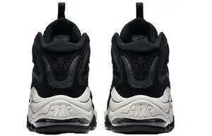 Nike Pippen High Top Sneakers - Black/white