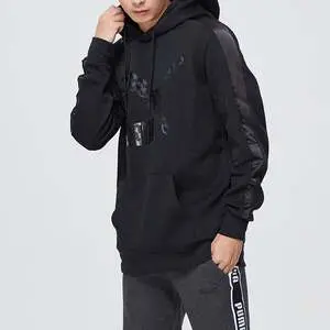 PUMA Long Sleeve Hooded Sweatshirt