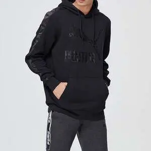 PUMA Long Sleeve Hooded Sweatshirt