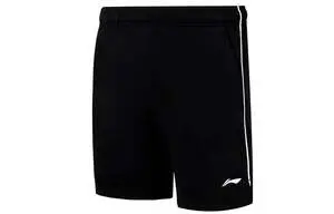 LI-NING Badminton Sport Shorts