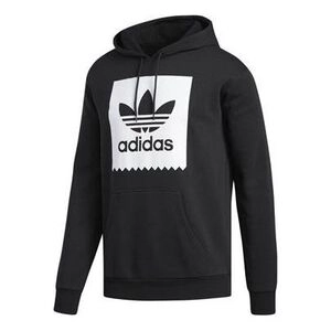 Adidas Originals Solid Bb Hoodie - Black/white