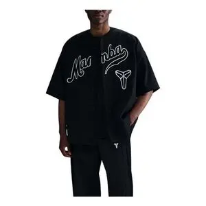 Nike X Kobe Bryant Baseball Jersey - Black/white