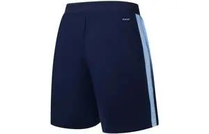 LI-NING Logo Print Badminton Shorts