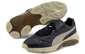 PUMA Rhude X Cell King " Oatmeal