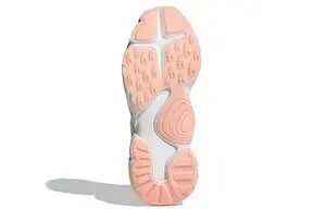 Adidas Magmur Runner Hk Athletic Sneakers