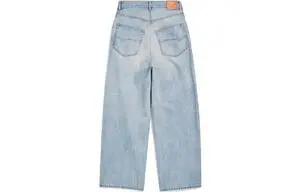 Balenciaga Baggy Jeans Light Wash Denim