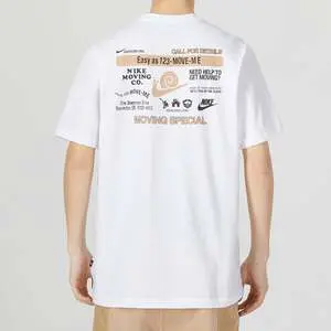 Nike Nsw Tee