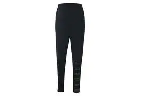 JORDAN Trousers