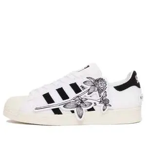 Adidas Sneakersnstuff X Superstar 80s 'kinenbi - White