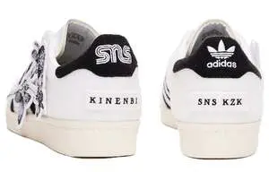 Adidas Sneakersnstuff X Superstar 80s 'kinenbi