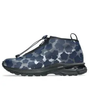 Asics X Cecilie Bahnsen Gel-terrain Mt Sneakers - Midnight/pure Silver
