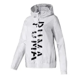 PUMA Hooded Printed Jacket - White