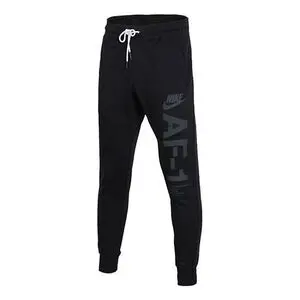 Nike Af-1 Printing Knit Windproof Trousers - Multi-color