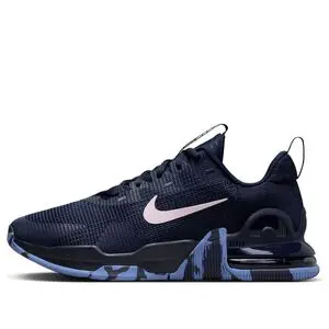Nike Nike Air Max Alpha Trainer 5 Obsidian/lime Blast/polar