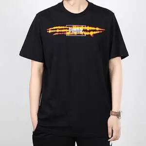 PUMA Printed Sports Short Sleeve Tee