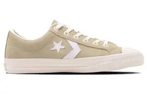 CONVERSE Cx-pro Sk Ox+ X Union "beige Suede" Sneakers - Beige/white