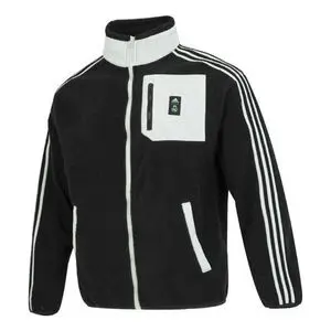 Adidas Athletic Stand Collar Zip-up Fleece Jacket