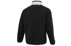 Adidas Athletic Stand Collar Zip-up Fleece Jacket