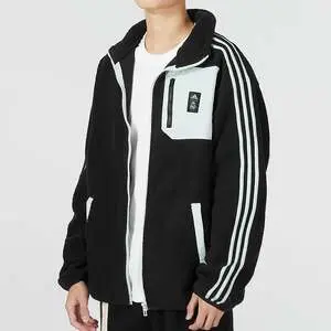 Adidas Athletic Stand Collar Zip-up Fleece Jacket