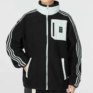 Adidas Athletic Stand Collar Zip-up Fleece Jacket