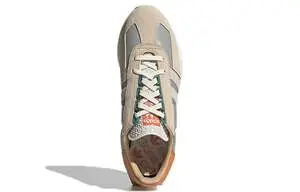 Adidas Retropy E5 "griege" Sneakers - Cream/grey
