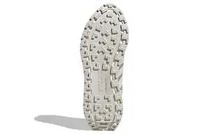 Adidas Retropy E5 "griege" Sneakers - Cream/grey
