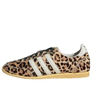 Adidas Adidas Leopard Magic Sneakers Brown/black/white