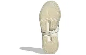 Adidas Oamc X Type 0.1l Sneakers - White
